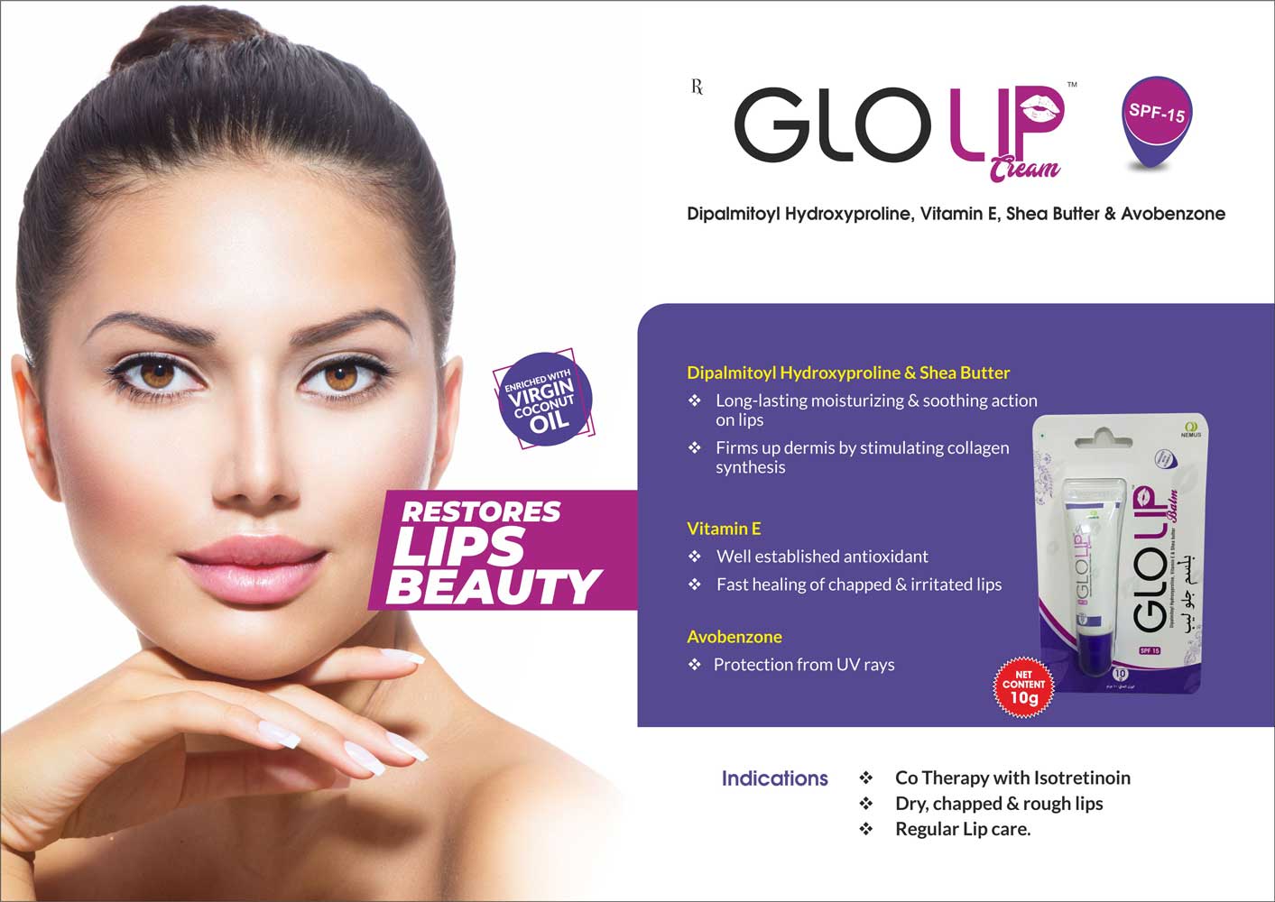 GloLip | viyonlanka.com